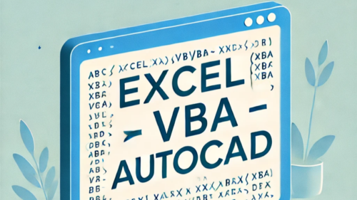Small Steps Coding Autocadもfemapもexcel Vbaで解決!設計の自動化を始めよう!