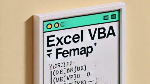 Small Steps Coding | AutoCADもFemapもEXCEL VBAで解決！設計の自動化を始めよう！