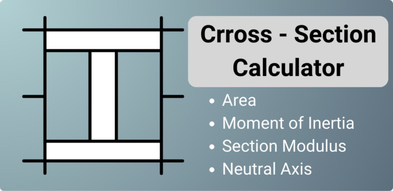 断面性能計算アプリ – Cross Section Calc – | Small Steps Coding